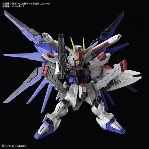 MK64257 - MASTER GRADE - MASTER GRADE SD FREEDOM GUNDAM - MODEL KIT 1 ...